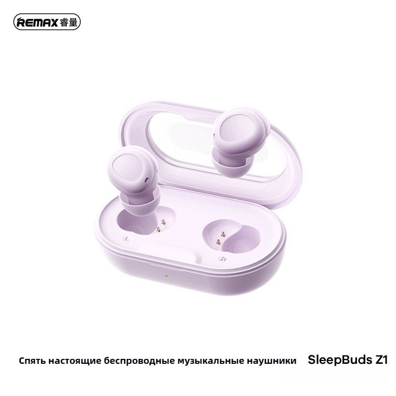 remax SleepBuds Z1 - беспроводные наушники для сна с мягкими вкладышами Bluetooth 5.4 купить на ...