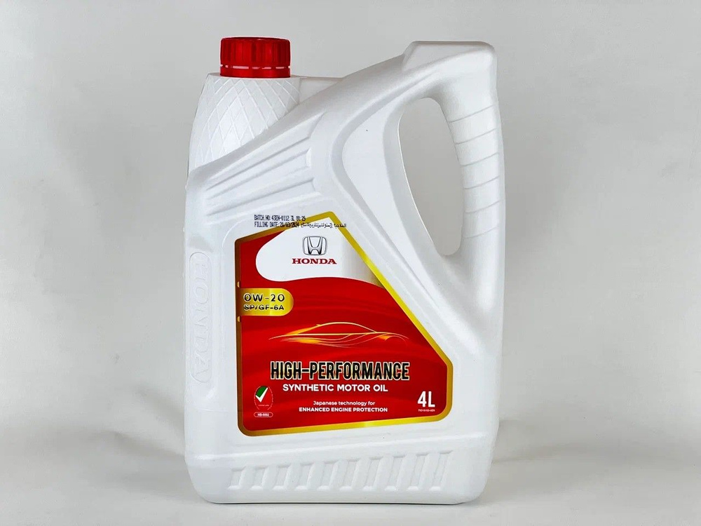 Масло моторное Honda ENGINE OIL SP 0W-20 Синтетическое 4.01 л ...
