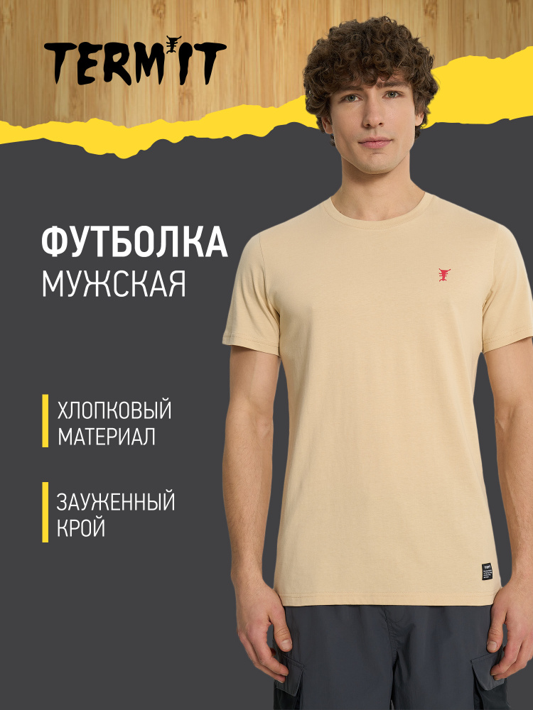 Футболка Мужской Termit бежевый, размер 48 Хлопок Спортивный Узбекистан купить c доставкой на ...