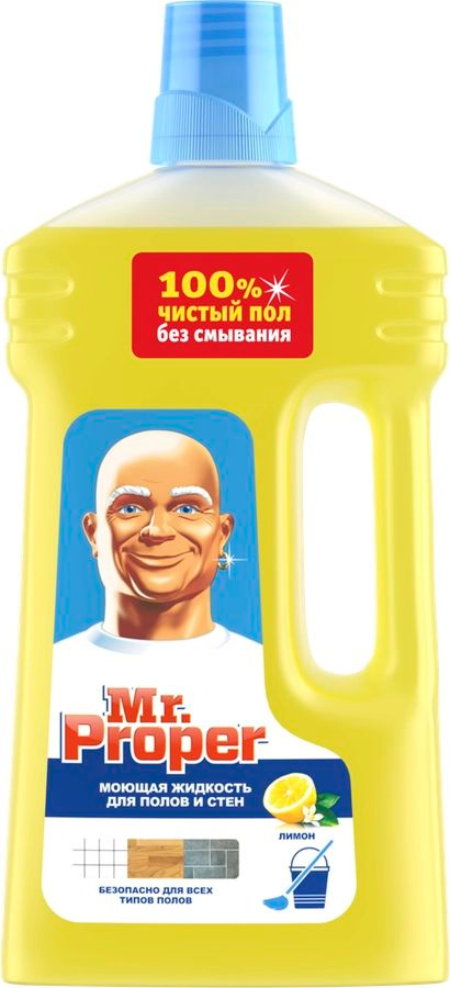 Средство для мытья полов и стен MR.PROPER с ароматом лимона, 1л купить ...