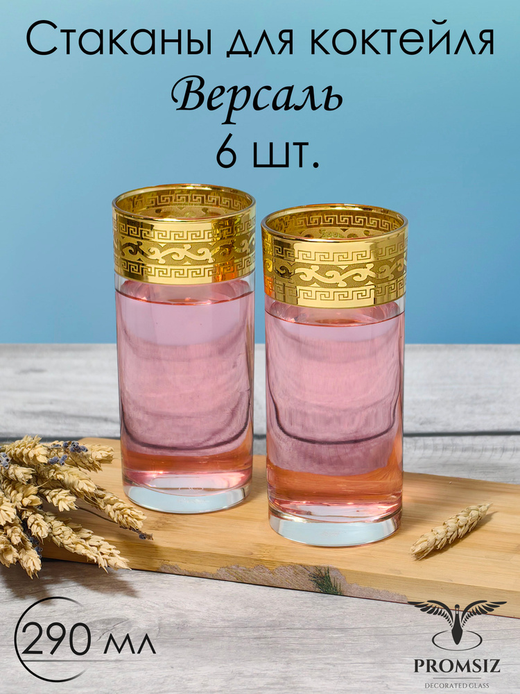 XiaoFei-6 – официальный интернет-магазин на OZON в Казахстане, Алматы, Астане, Шымкенте, каталог ...