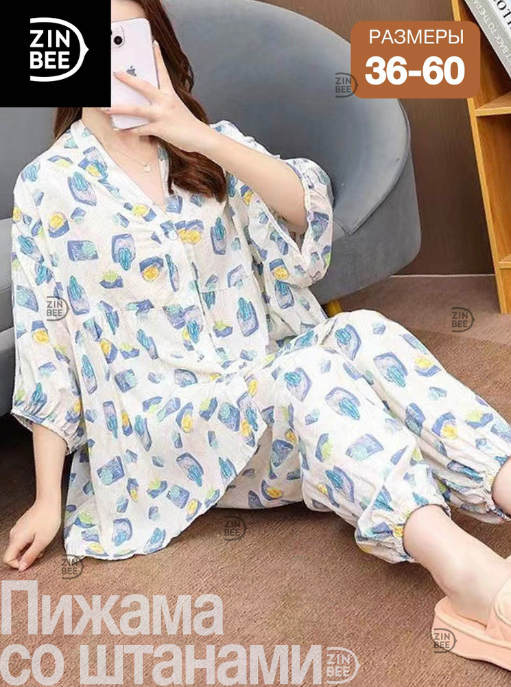 Пижама Женский ZinBee Вискоза, размер 48, 50 Разноцветный, Цветочный синяя волна Три четверти ...
