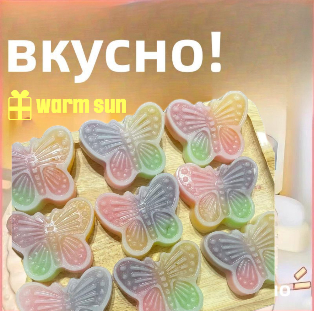 AMSR восковые конфеты бутылочки/wax candy 10pcs 7cm купить на OZON по ...