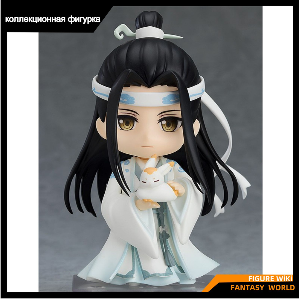Фигурка Магистр дьявольского культа , Ванцзи Лань GSC / Nendoroid 1109 DX Mo Dao Zu Shi , Wangji ...