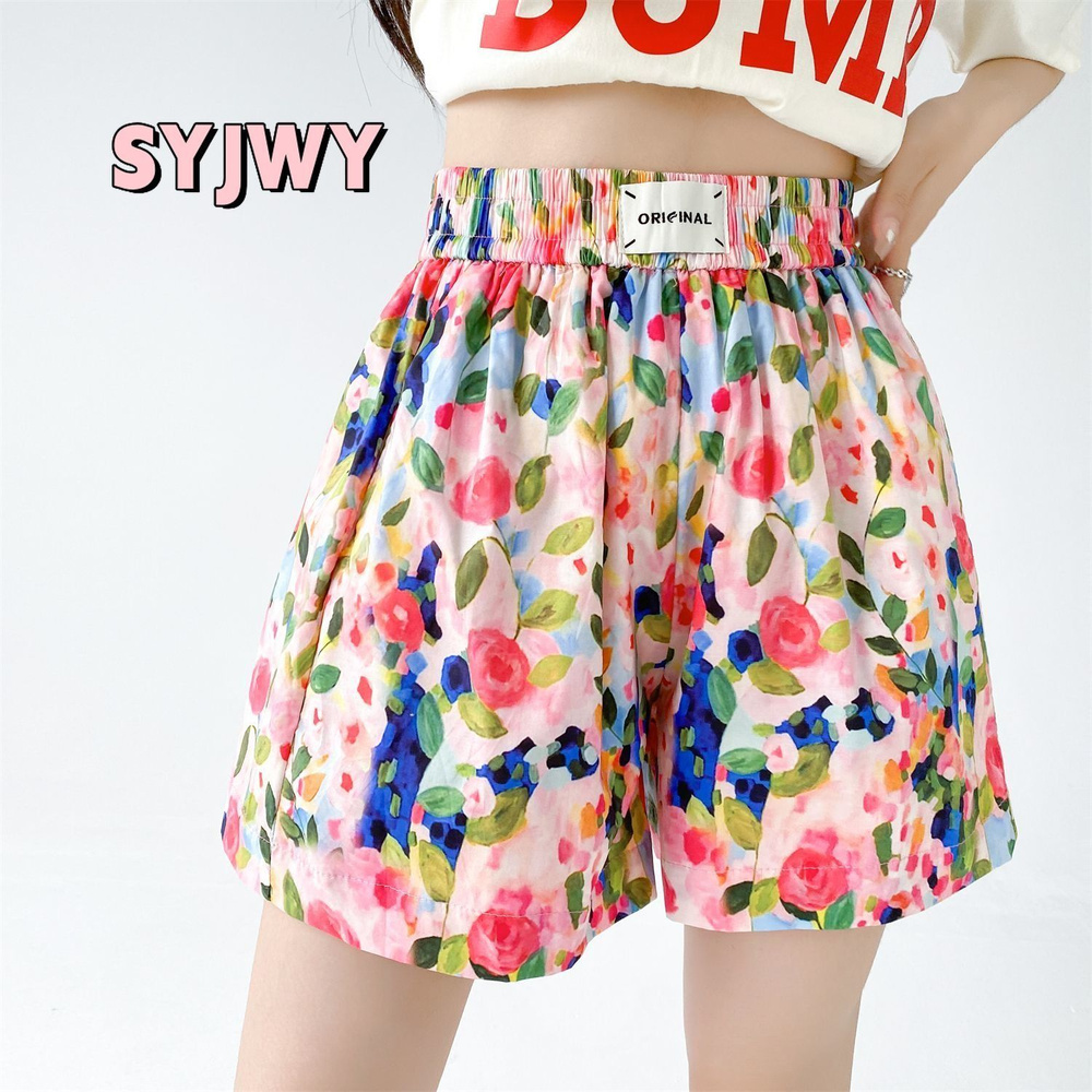 Шорты Женский SYJWY Повседневный розовый, размер 52 Софт Пояс Надписи купить c доставкой на OZON ...