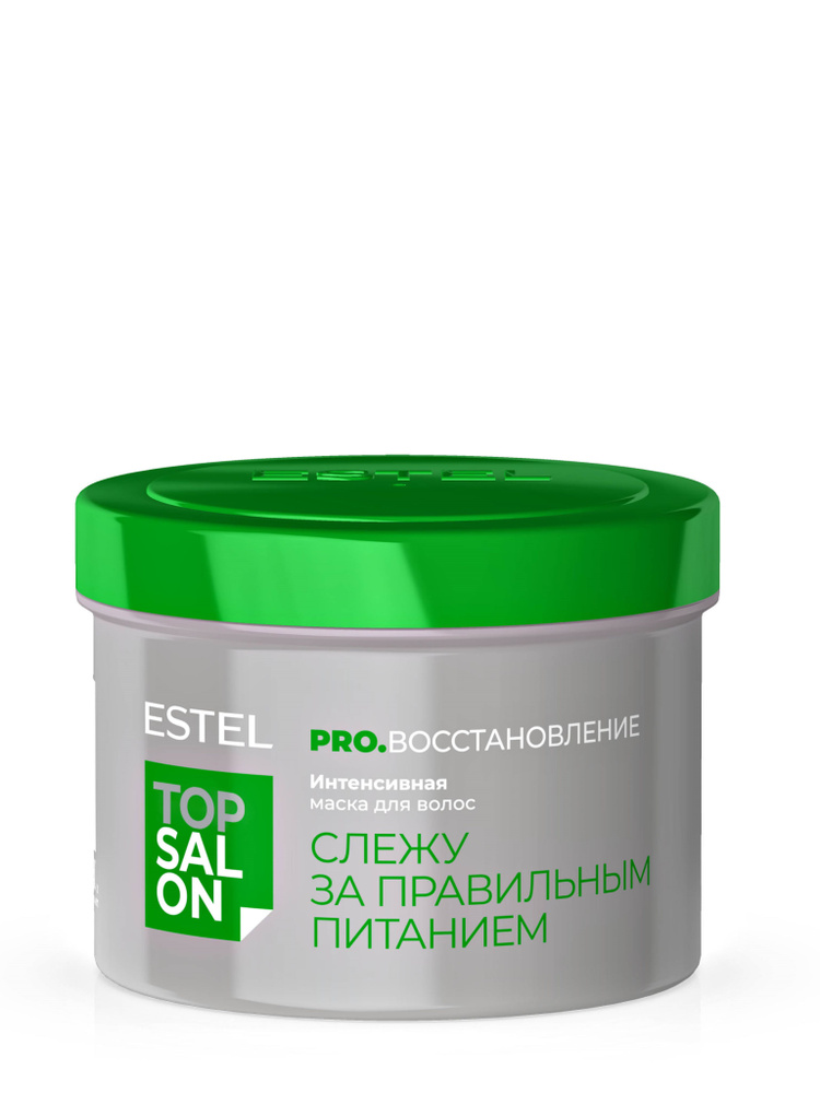 ESTEL PROFESSIONAL Маска для поврежденных волос TOP SALON PRO.ВОССТАНОВЛЕНИЕ блеск и ...