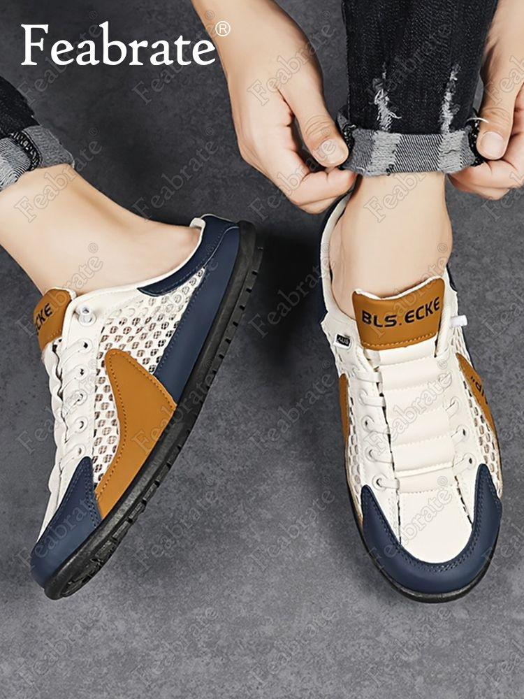 Сабо Мужской Feabrate Искусственная кожа, Синтетическая дышащая сетка R (средняя), размер 41 ...