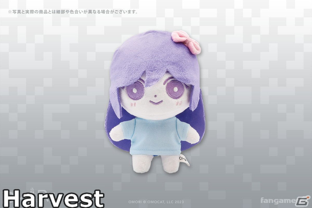 Omori, Мягкая игрушка, fangamer,ОБРИ купить на OZON по низкой цене ...