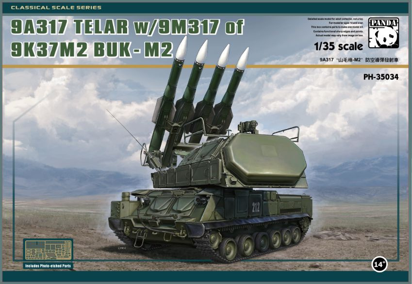 Panda Hobby PH35034 1/35 Sam-17 Buk M2 Модель сборки Ракетные пусковые ...