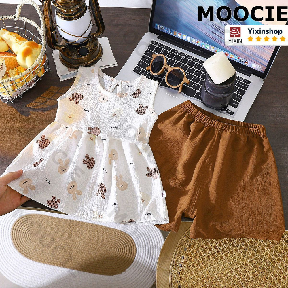 Комплект одежды Девочки MOOCIE Домашний белый, размер 100 Политекс Сердца Китай Демисезон ...