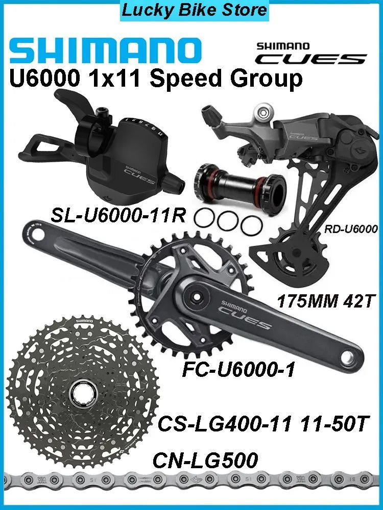 Shimano Cues U6000, группа скоростей 1x11, переключение SL-R/RD (С окном), кассета CS-LG400 11 ...