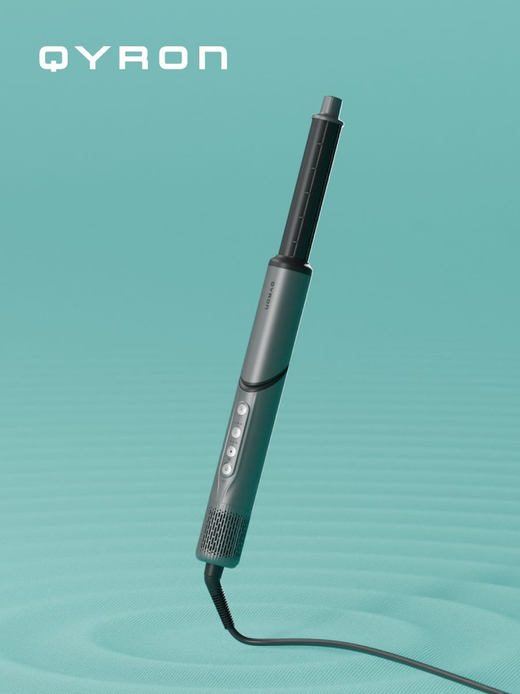 Стайлер для волос Qyron AS601 купить на OZON по низкой цене (1840770010)