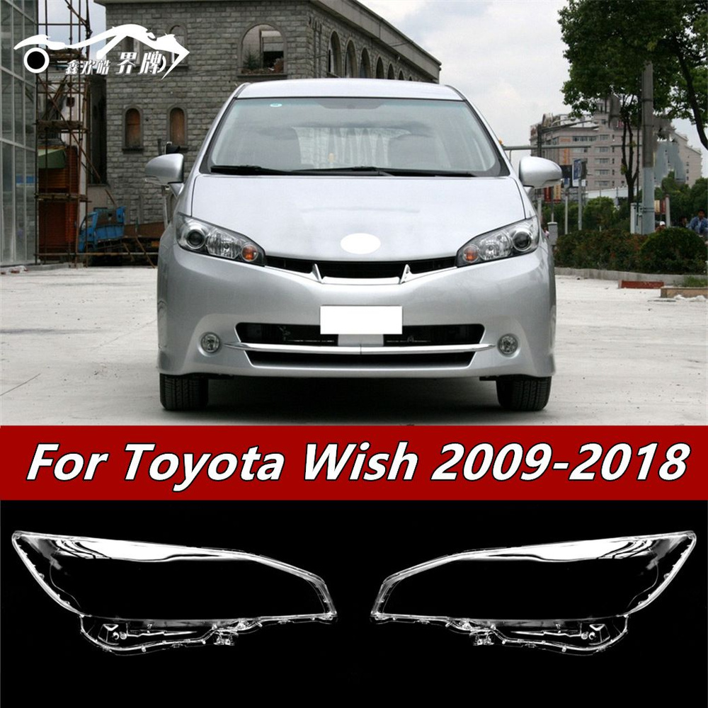 Кожух фары, Галогенная, 2 шт., арт. Toyota Wish ZGE20 (2009-2015 ...