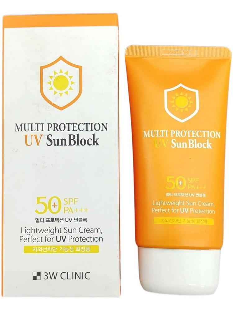 3W Clinic Нежный солнцезащитный крем для тела Multi Protection UV ...