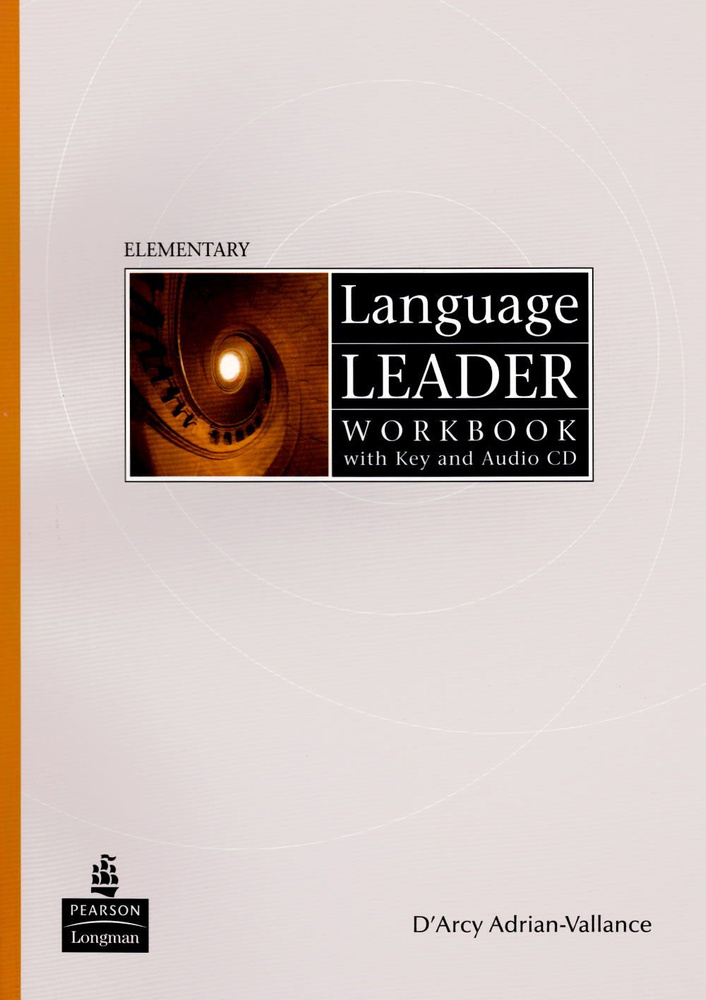 New Language Leader Elementary купить на OZON по низкой цене