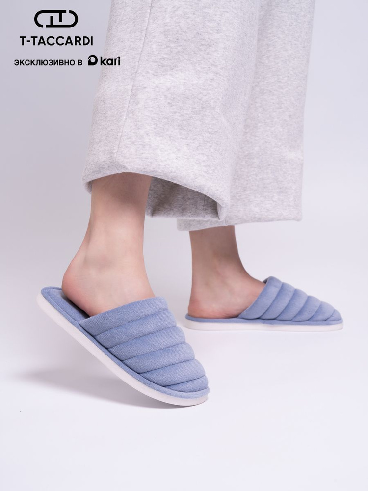 Тапочки Женский T.TACCARDI, размер 40 G синий Анатомическая стелька На любой сезон купить c ...