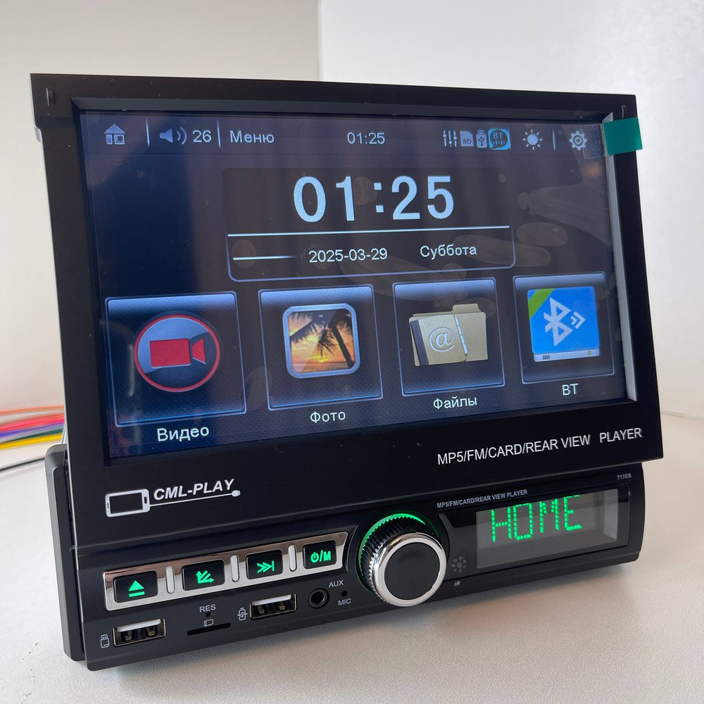 Автомагнитола c выдвижным экраном 1 DIN Pioneer AG-7110S 4/64GB ...