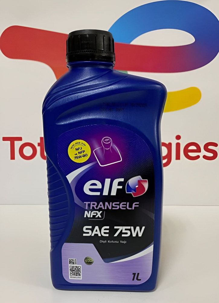Масло трансмиссионное синтетическое ELF "TRANSELF NFX 75W" 1л 223519 ...