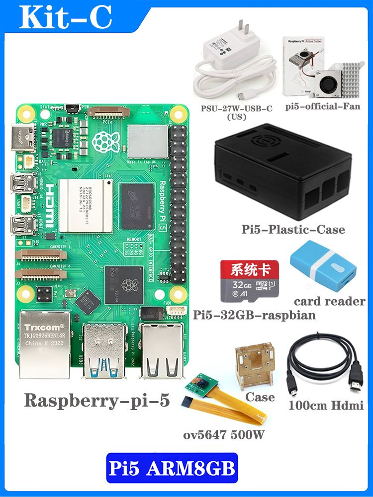 Разработка ИИ Raspberry Pi 5 поколения 8G купить на OZON по низкой цене ...