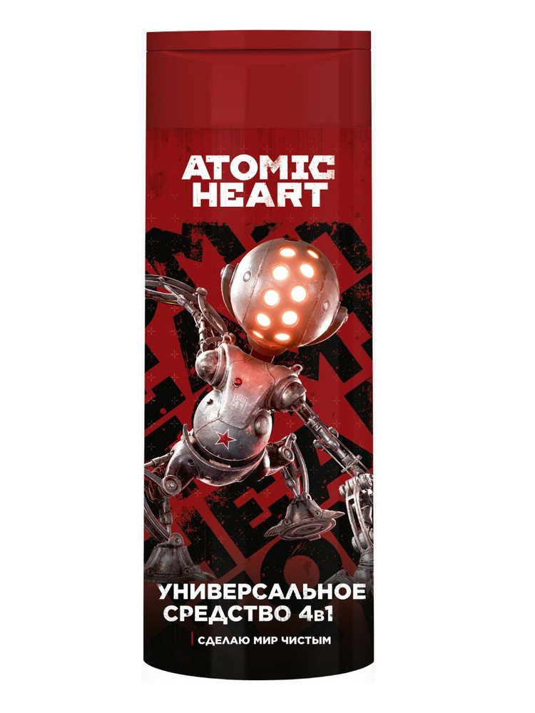 ATOMIC HEART Гель для душа мужской 4в1 шампунь, кондиционер, пена для ванн 400 мл купить на OZON ...
