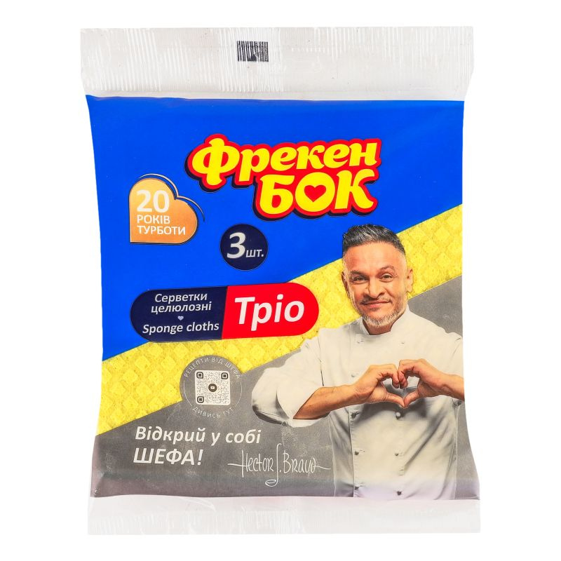 Фрекен БОК Салфетки для уборки, 18х18 см, 3 шт. купить на OZON по ...