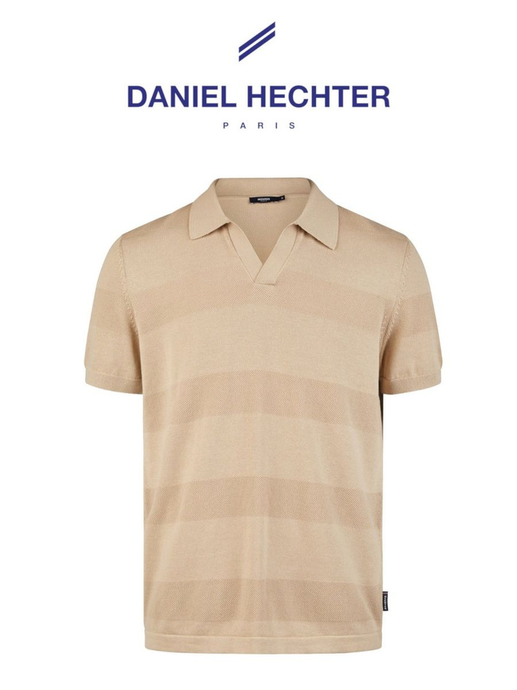 Поло Мужской DANIEL HECHTER светло-песочный Короткий, размер 50 Хлопок полуприлегающий ...