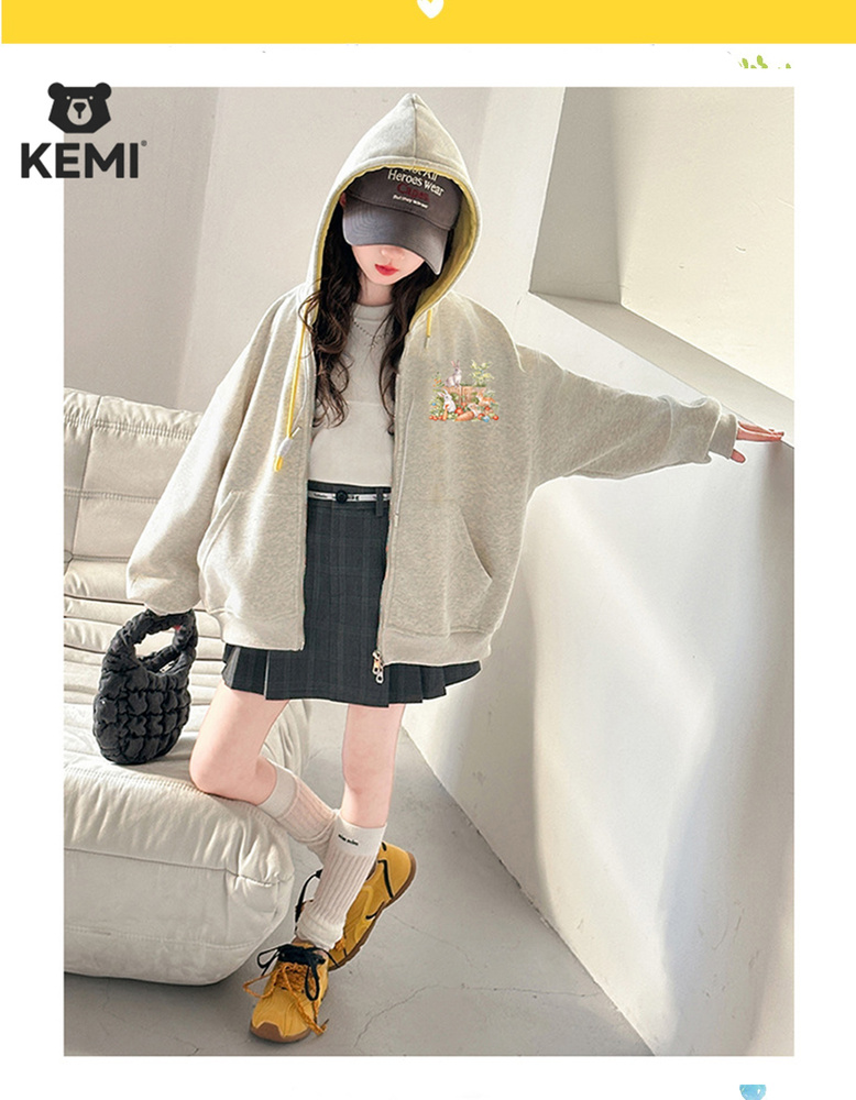 Свитшот Девочки KEMI BASE Карманы пепел, желтый меланж Молния, Шнуровка ...