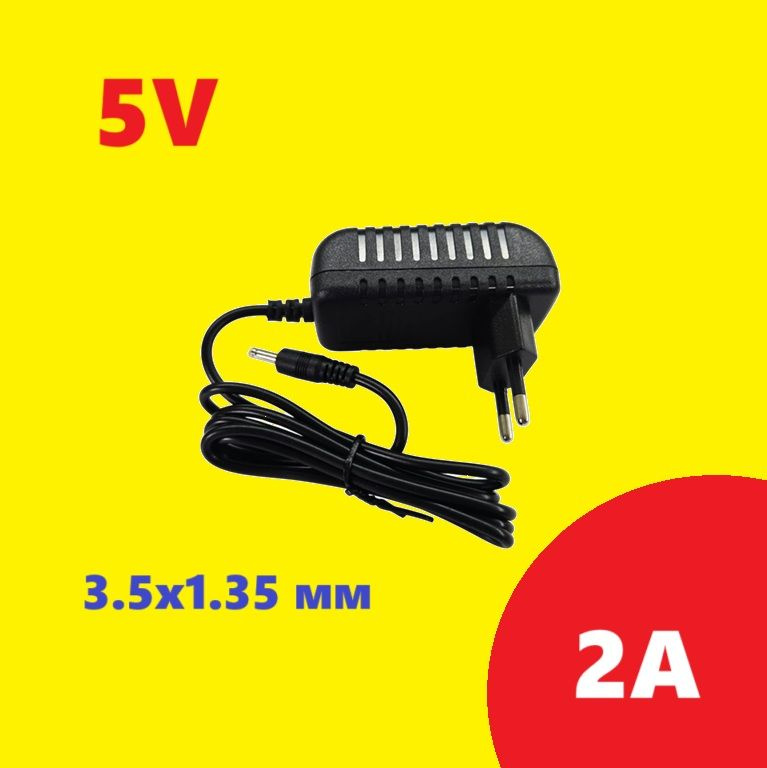 Sony 5V 1500MA AC Adaptor купить на OZON по низкой цене