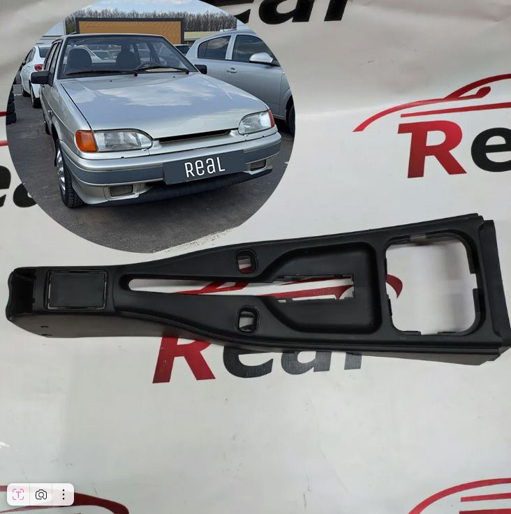 Облицовка туннеля пола стандарт для 2113-15 купить на OZON по низкой ...