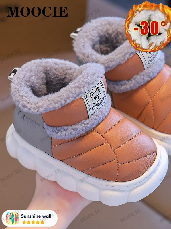 Ботинки Девочки коричневый, размер 31 Зима Шнурки купить c доставкой на ...