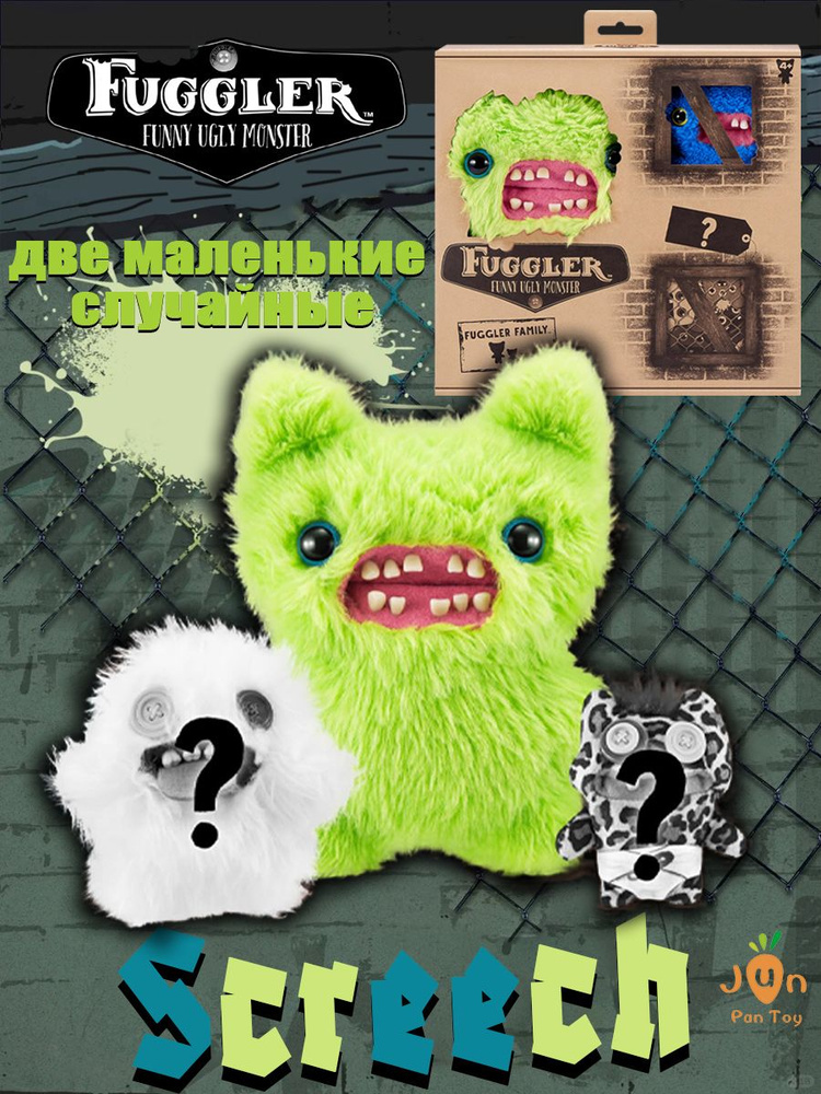 плюшевые игрушки Spin Master Fuggler Family Screech / Детский набор ...