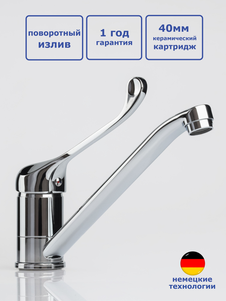 Accoona купить товары из официального сайта каталога на OZON, интернет ...