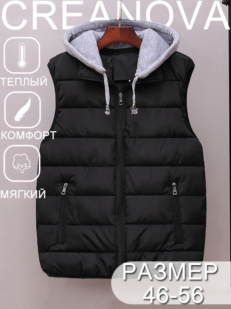 Жилет утепленный Мужской CREANOVA черный, размер 56 Хлопок, Полиэстер Китай купить c доставкой ...