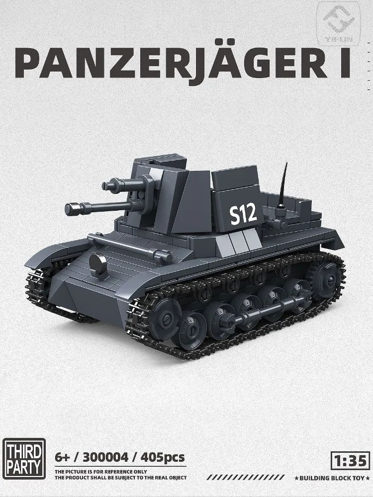 Конструктор THIRD PARTY 300004, армейской серии: Panzerjger I, (Tank ...