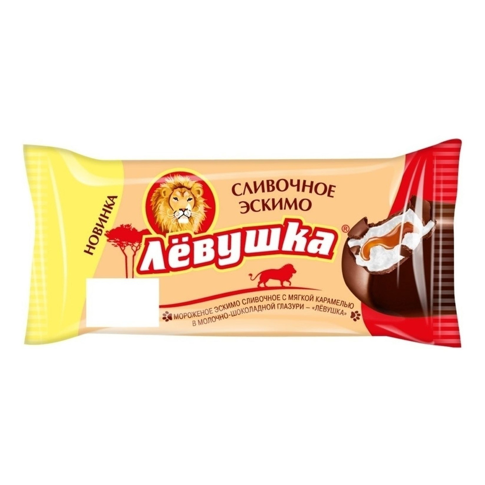Мороженое пломбир Левушка с карамелью 65 г купить на OZON по низкой ...