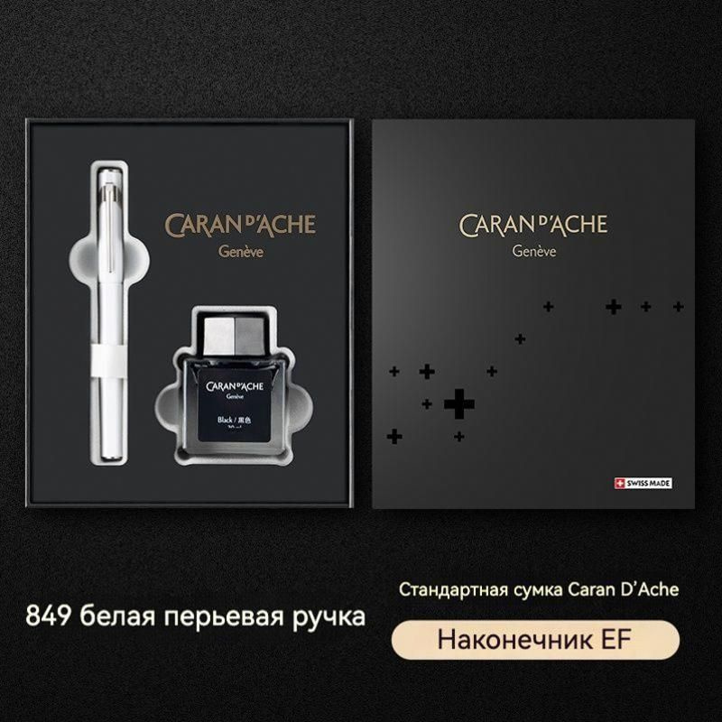 Caran d'Ache Ручка Для каллиграфии, цвет: Черный, 1 шт. купить на OZON ...