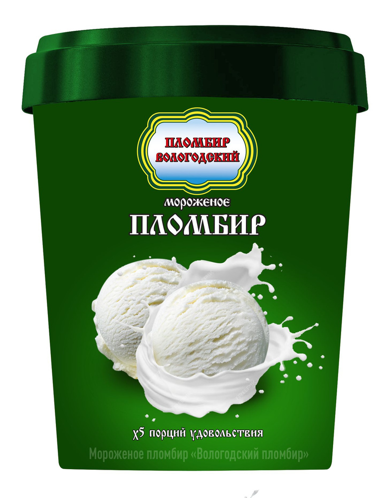 Мороженое пломбир 480 г, Вологодский пломбир купить на OZON по низкой ...