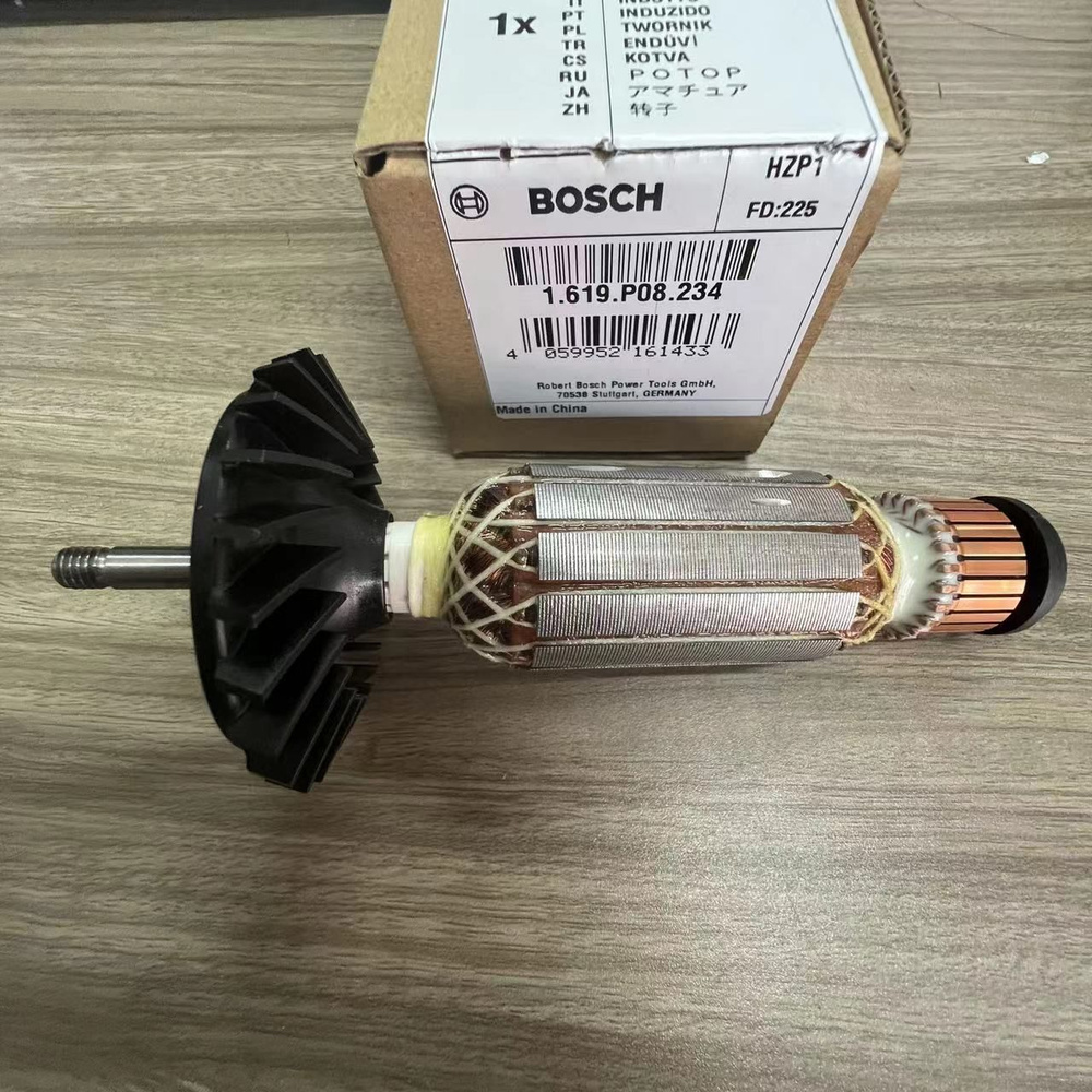 Ротор GWS 750-100, GWS750-125 (L-154.5мм, M6), BOSCH 1619P08234 купить ...
