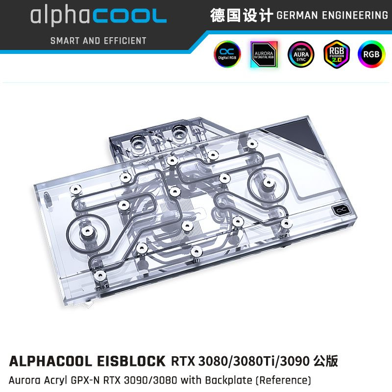 Alphacool Core GPU Water Block для NVIDIA GeForce RTX 3080/3080 Ti/3090 ...