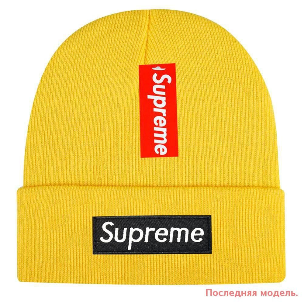 Good stuff – официальный интернет-магазин на OZON, каталог товаров Good ...