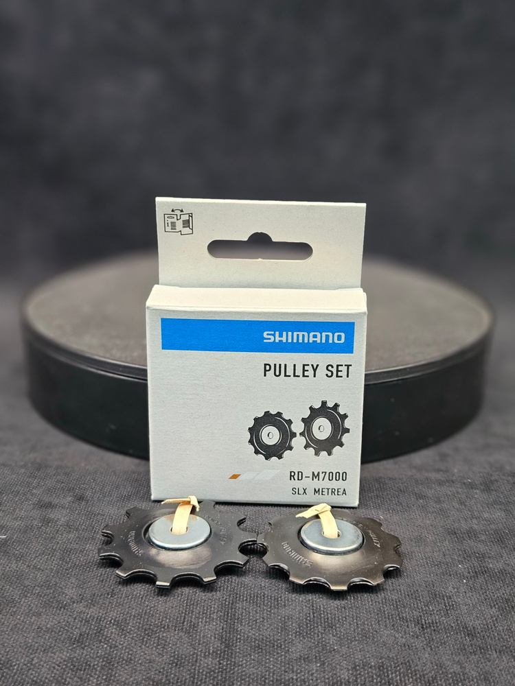 Втулка Shimano Slx купить на OZON по низкой цене
