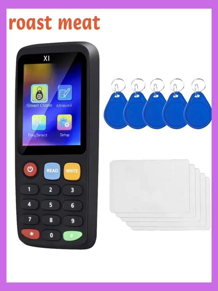 X7 RFID Smart Chip NFC Decoder Duplicator Reader Writer + 5XCUID Брелок 5XUID Карта 125 КГц 13 ...