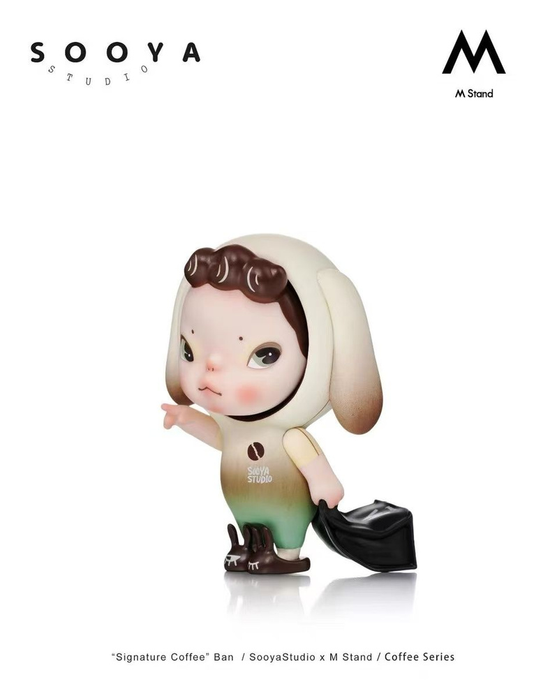 Sooya Studio x M Stand Coffee Series Figure, Signature Coffee, Подарки ...