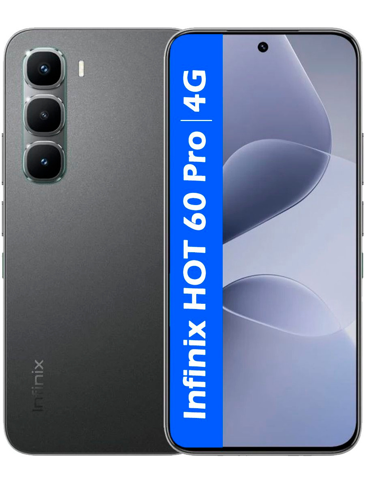 Смартфон Infinix 60 Pro 256 ГБ 8 ГБ Черный 6.78 OLED/AMOLED ...