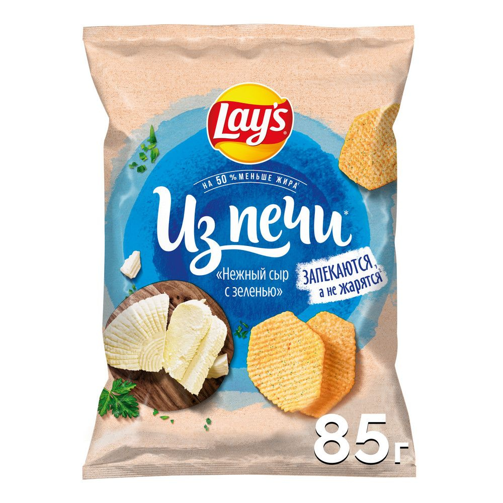 Чипсы Lay's купить товары из официального сайта каталога на OZON ...