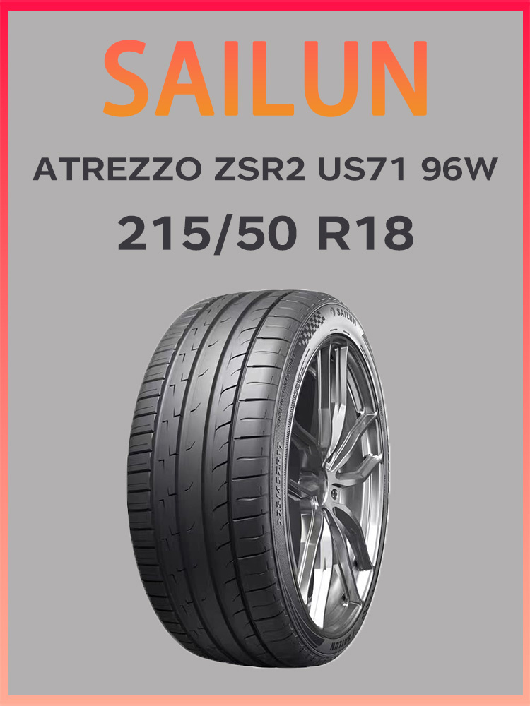 Sailun ATREZZO ZSR2 US71 Шины всесезонные 215/50 R18 96W US71 215/50R18 ...