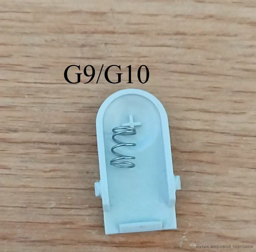 Подходит для беспроводного пылесоса Xiaomi Mijia k10 g10 g9 кнопка крышки пылесборника 1C купить ...