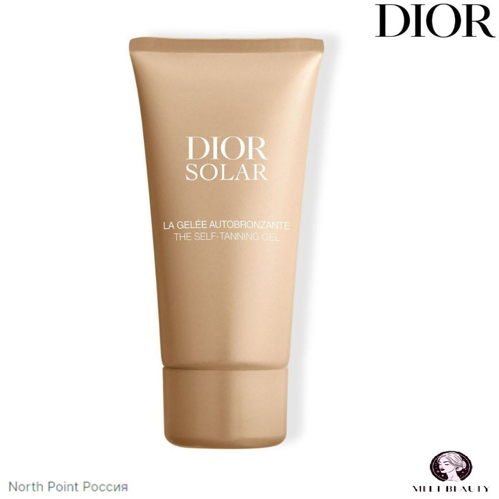 DIOR Solar The Self-Tanning Gel Бронзирующий гель купить на OZON по ...