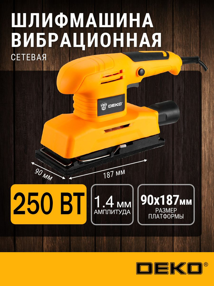 DEKO купить товары из официального сайта каталога на OZON, интернет ...