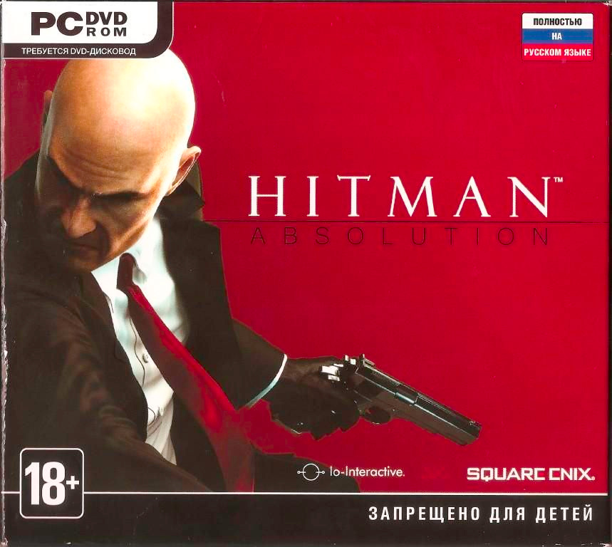 Игра (PC, Windows купить на OZON по низкой цене (3479844620)